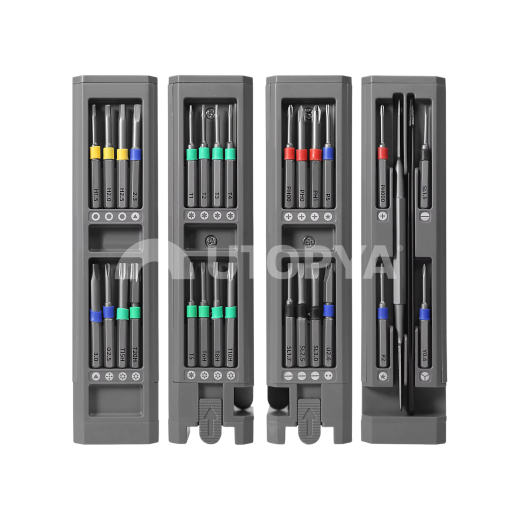 BEST BST-8958 30-in-1 Tool Kit BST-8958